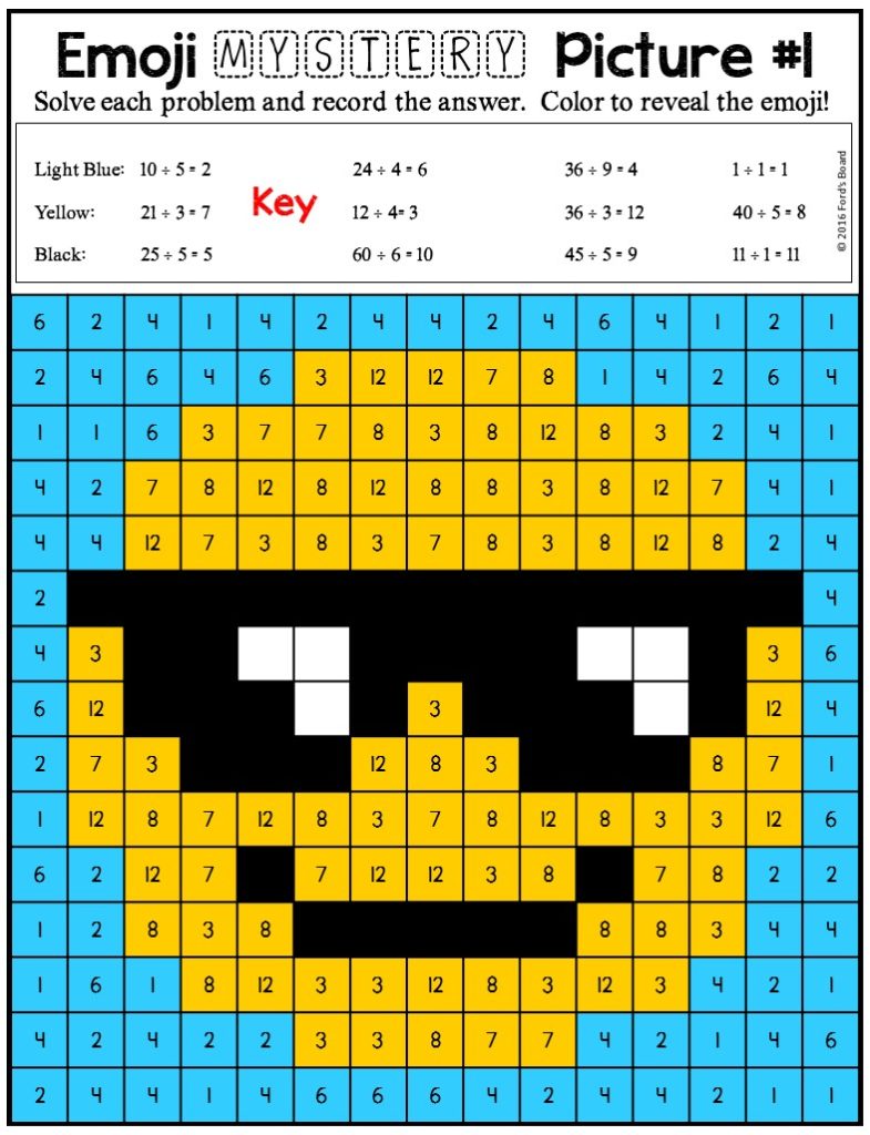 Emoji Division Mystery Pictures • Ford's Board