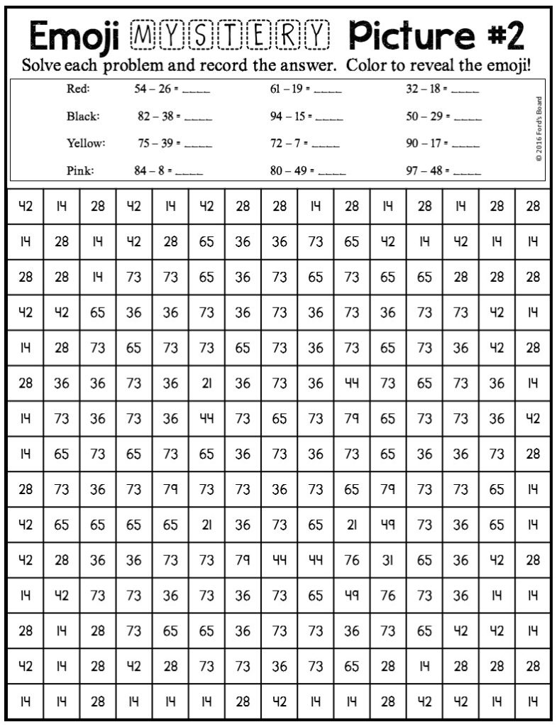 Emoji Subtraction Mystery Pictures Ford s Board